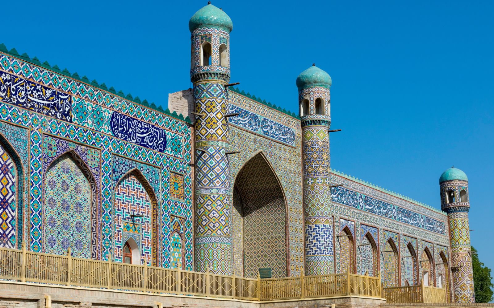Khudayar Khan Palace, Fergana Valley. Kokand, Uzbekistan - Fleewinter