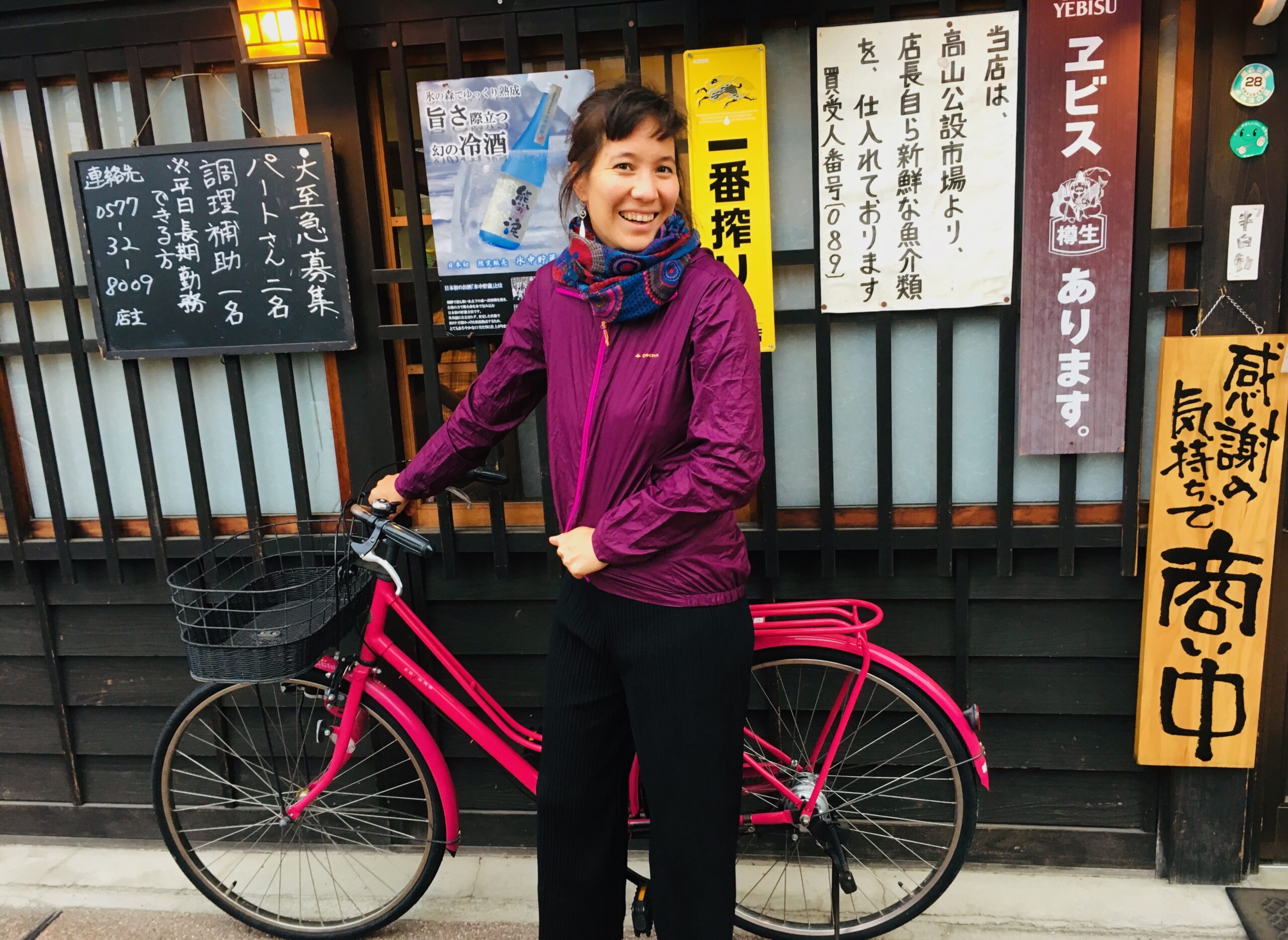 Meet LYNN MALLINGER - Fleewinter